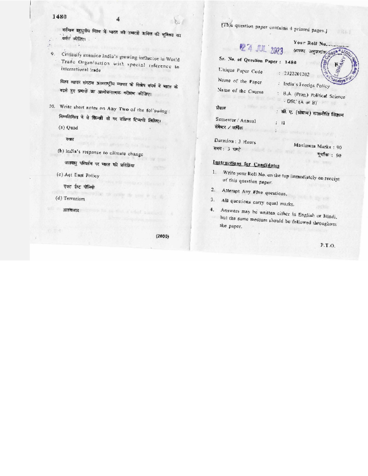 India's Foreign Policy Supportive DU TEAM - BA 501 - Studocu