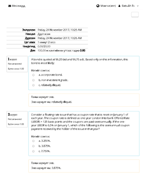 Q2e ls5 u05 answerkey - Unit 5 Student Book Answer Key Second Edition ...