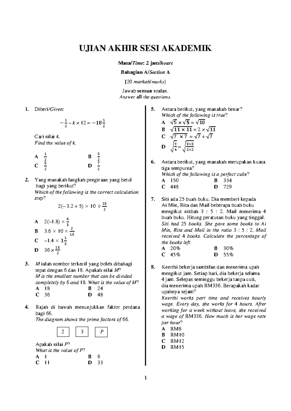 Tingkatan 1 UASA - math uasa F1 - UJIAN AKHIR SESI AKADEMIK Masa/Time ...