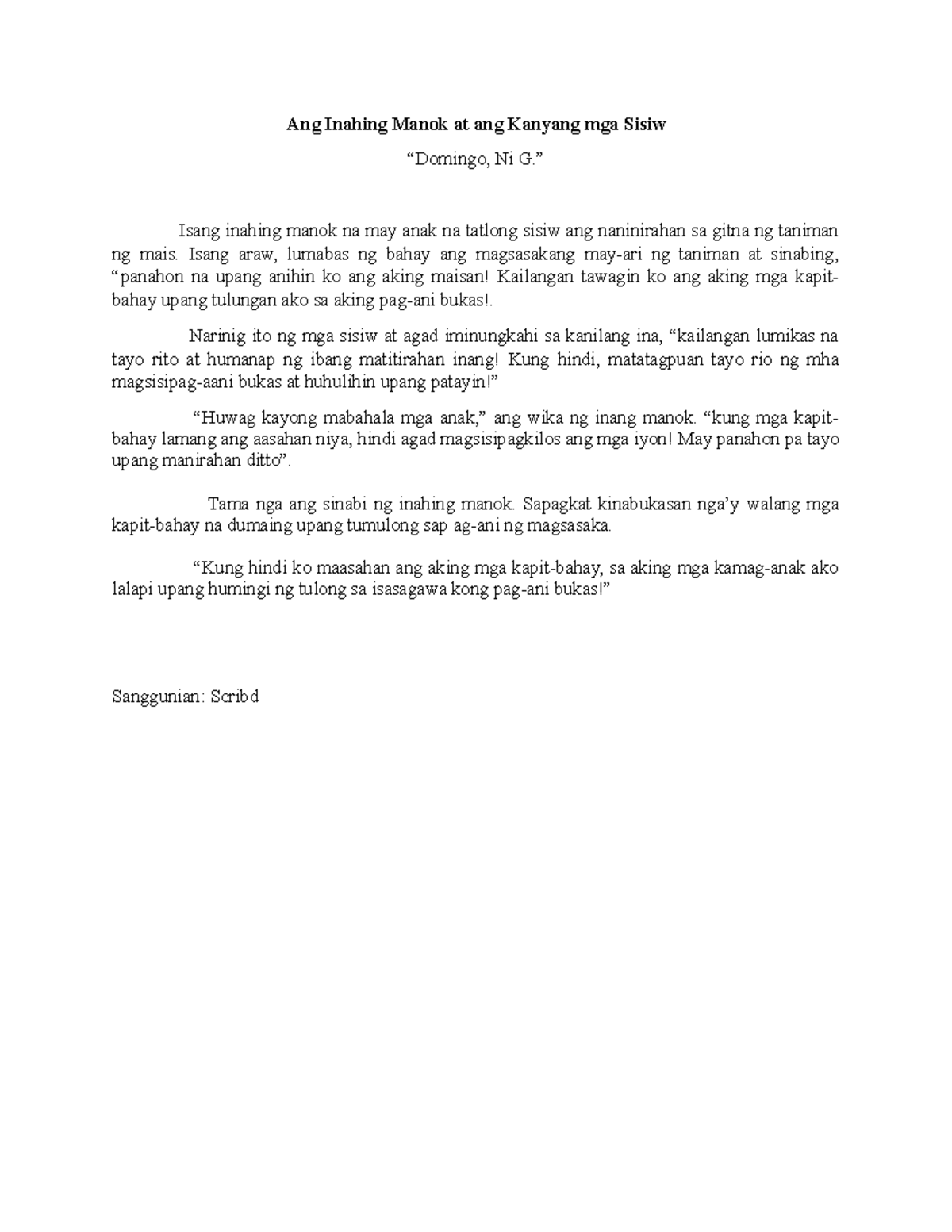 Ang Inahing Manok at ang Kanyang mga Sisiw - Ang Inahing Manok at ang ...