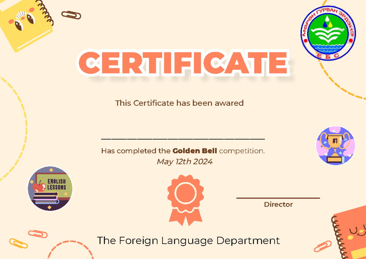 Golden Bell - Test - Language Arts - This Certificate has been awared ...