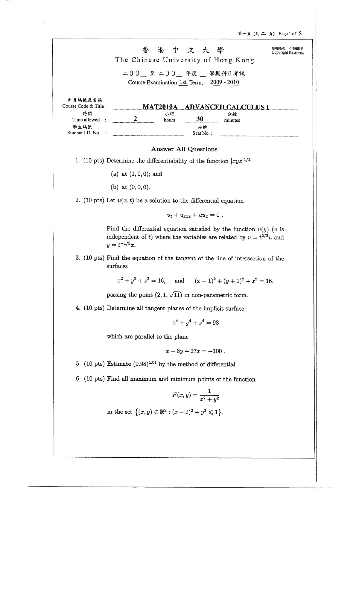 Exam 2010 - Advanced Calculus I - Studocu