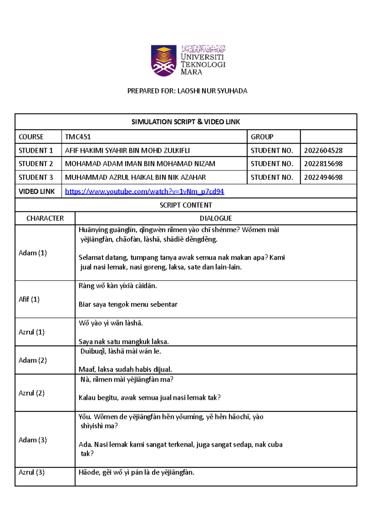 4-TMC451 Role Play Final Script & Video - PREPARED FOR: LAOSHI NUR SYUHADA SIMULATION SCRIPT ...