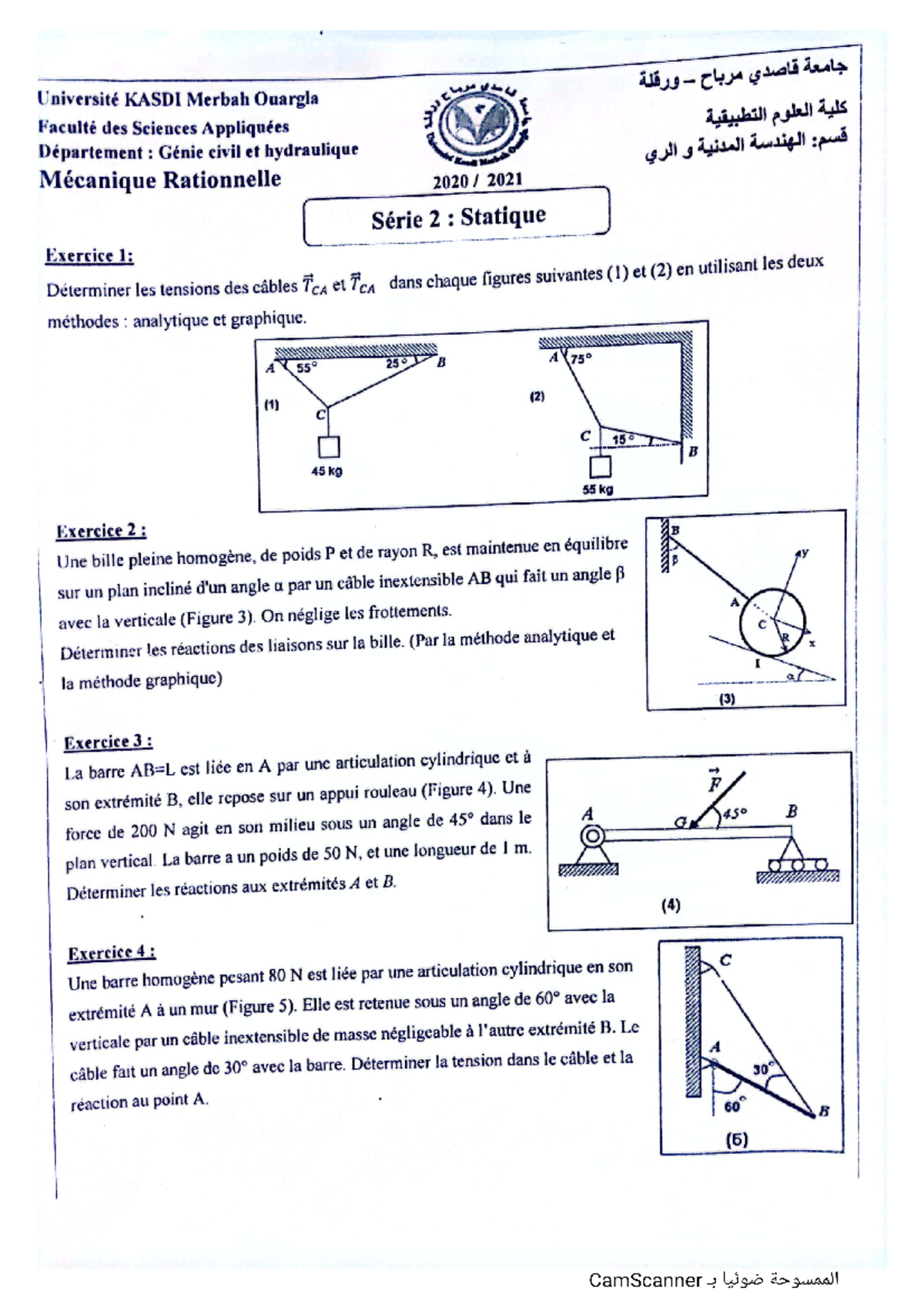 Mécanique rationnelle TD - mécanique rationnelle - Studocu