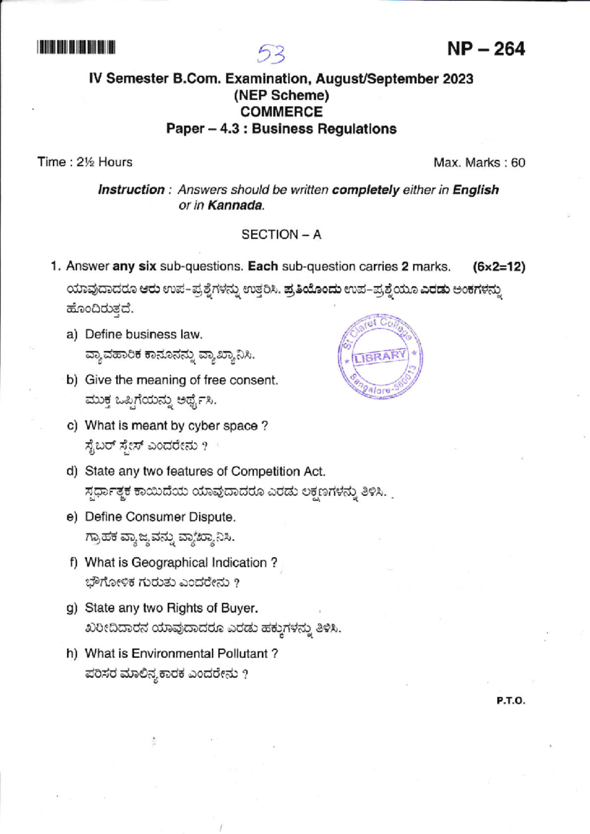 4br - question papper pattron - ill]tilIililtililil]ill]]ffi NP - 264 ...