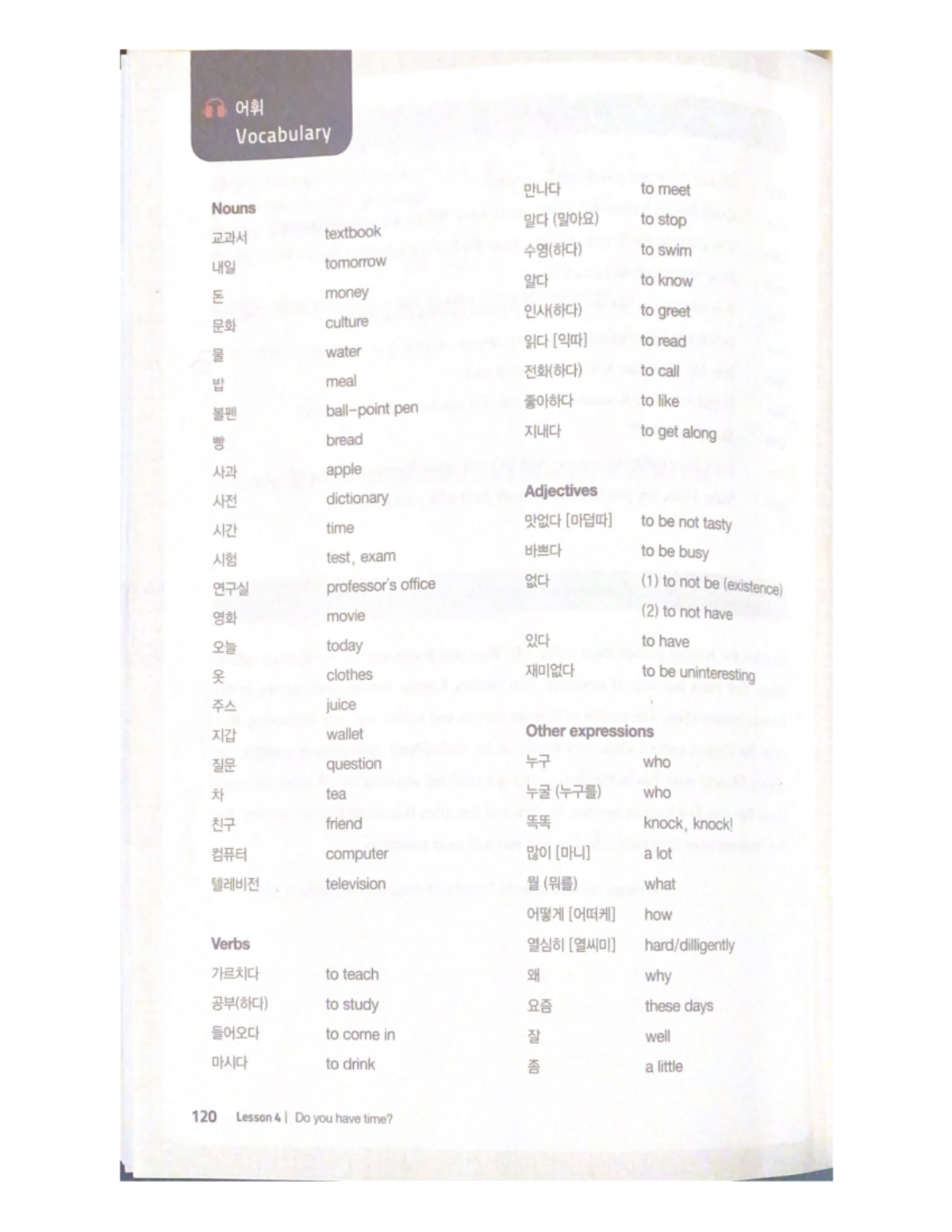 Vocabulary - Vocab tests every other week - Korea101 - Studocu