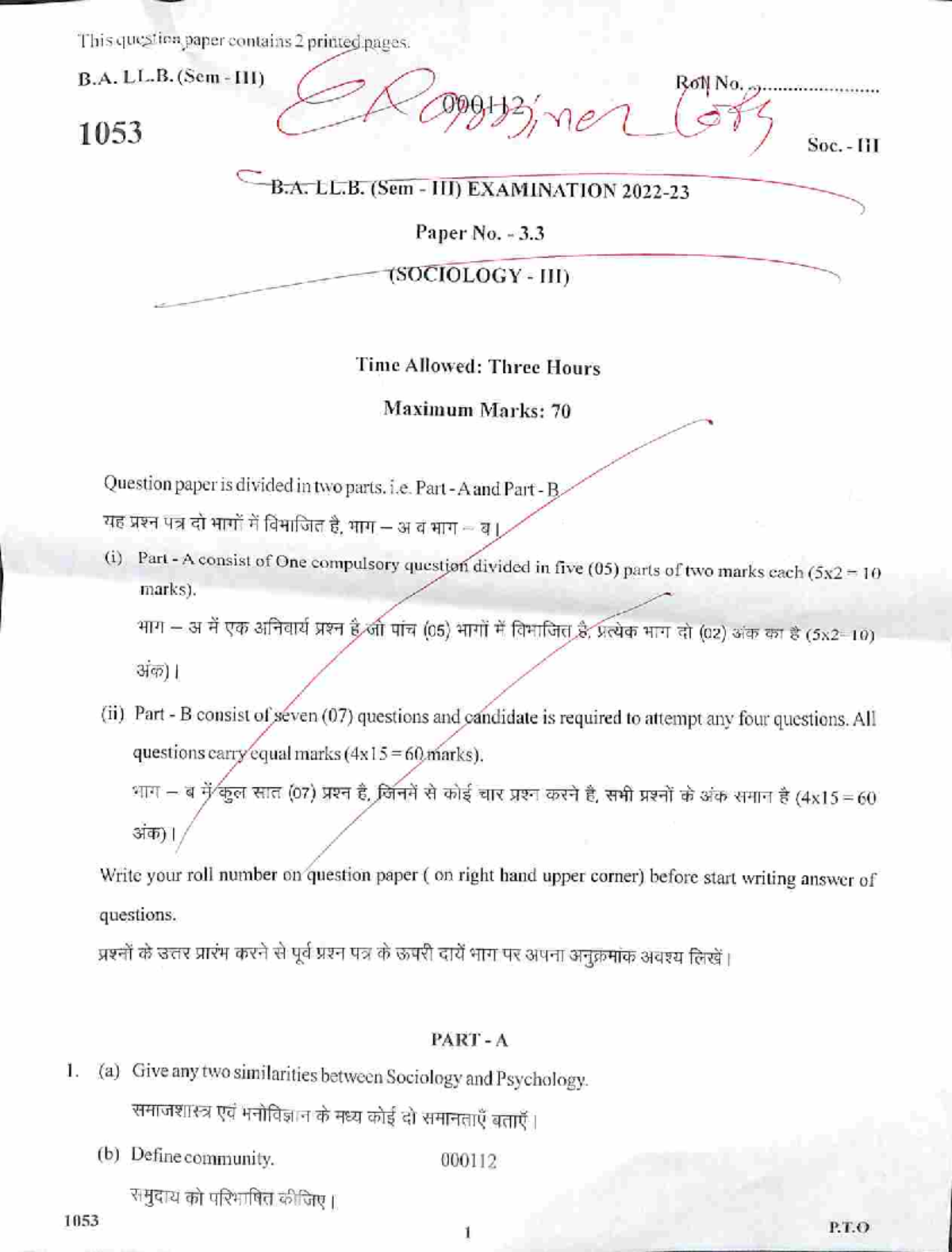 1053 - Question paper - I'lii i.]uc^iioa 2 printe^ages B. LL.(Scm-IlI) 1053 (bem - llj ...