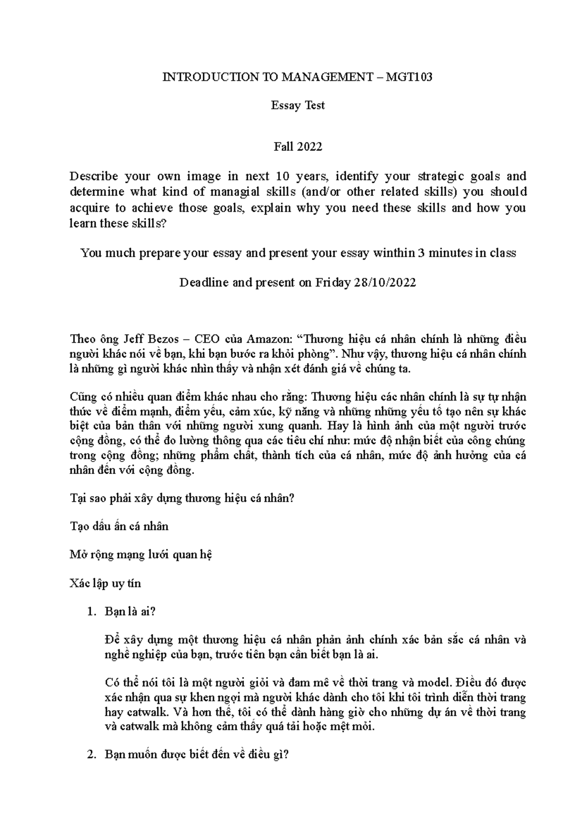 Essay Test-MGT103 1dcf31d9028f4edd959d7addb7344ac2 - INTRODUCTION TO ...