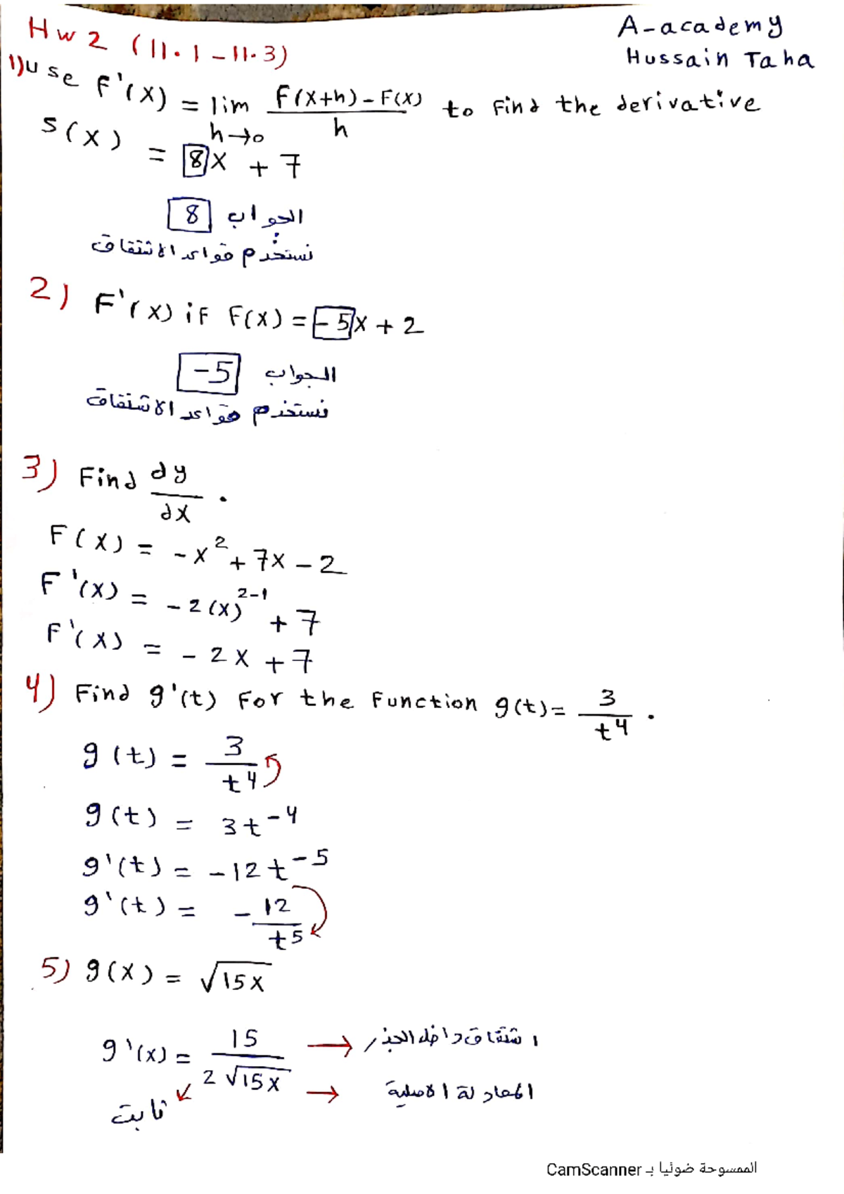 Hw2 11 1 11 3 By Hussain Taha Mathematics Studocu