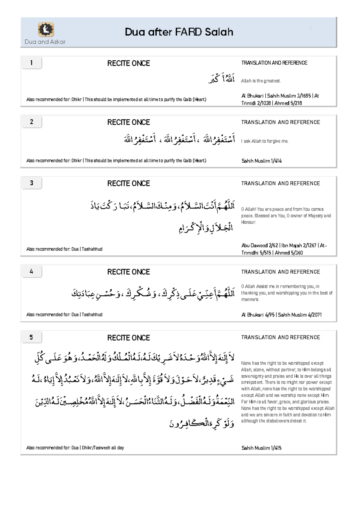 DUA After Salah A4 - Wow - RECITE ONCE TRANSLATION AND REFERENCE بَ ...