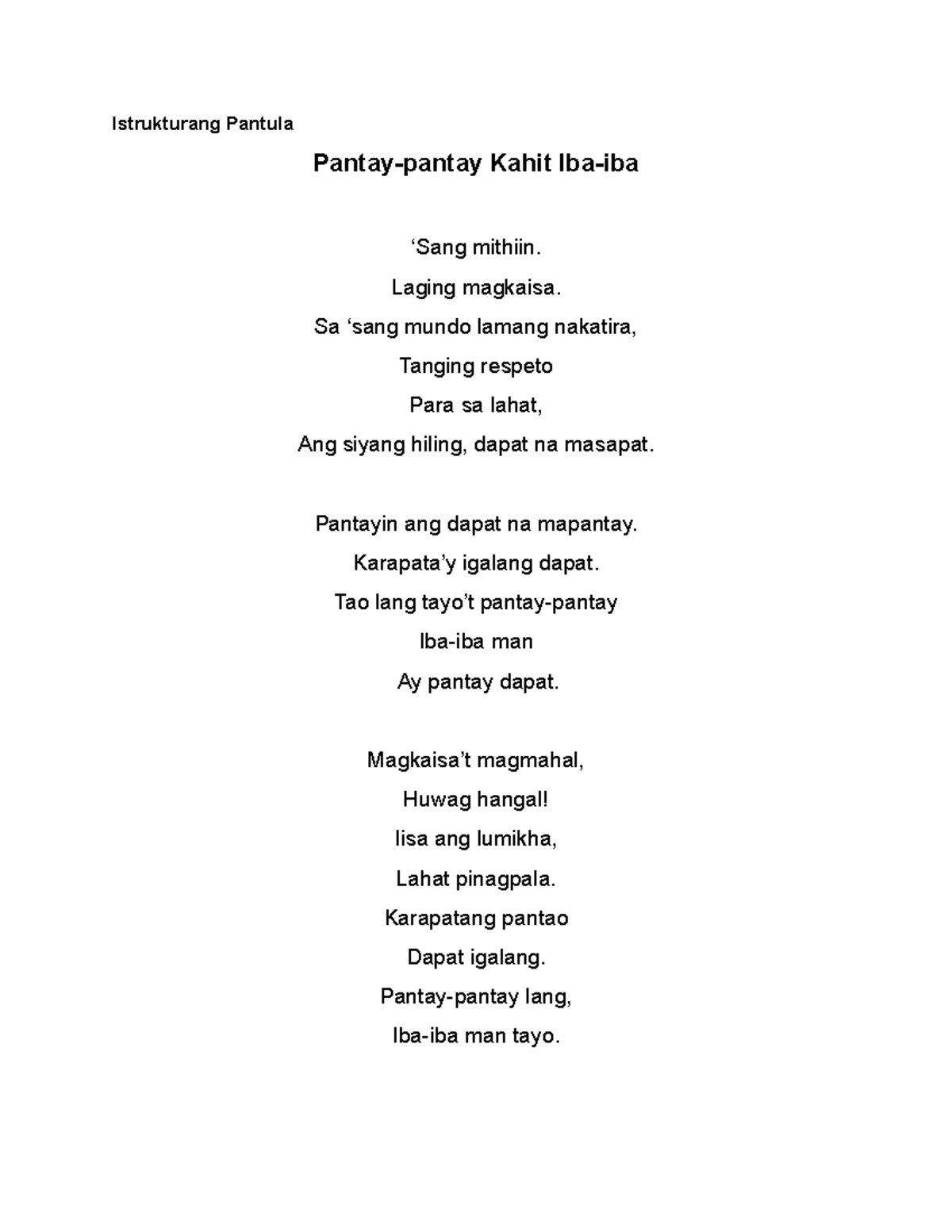 BALLAD IN POEM AND SONG STRUCTURE - Banghay aralin sa filipino 6 - Studocu