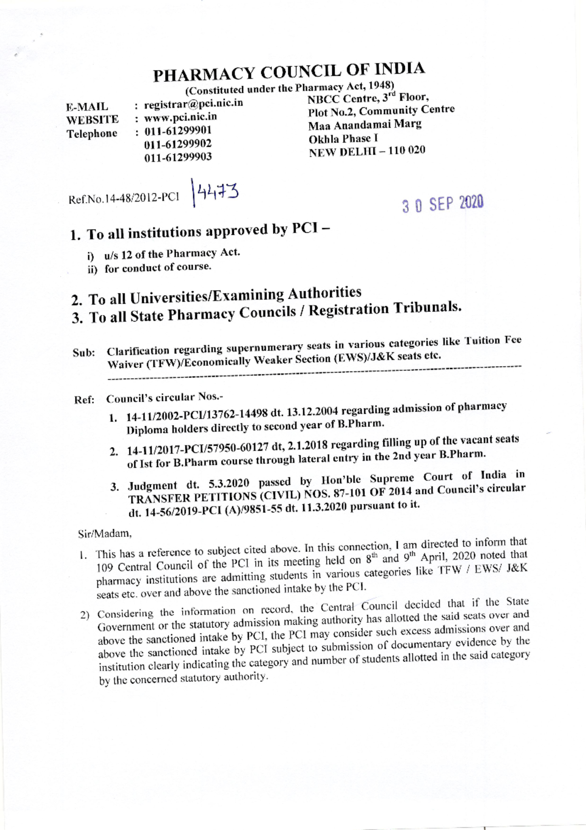 Pharmacy Council Lateral Entry Regulation - PHARMACY COUNCIL OF INDIA ...