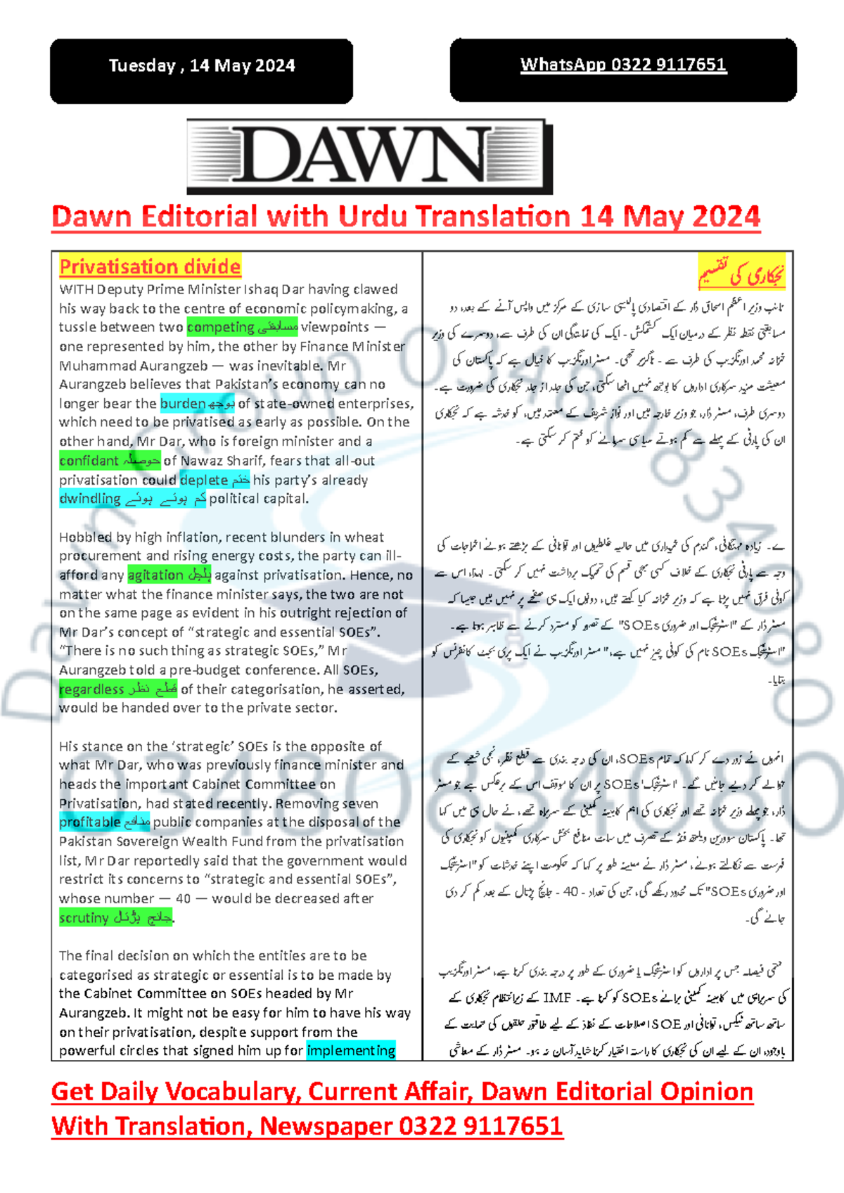 14 May Dawn Editorial - Dawn 2 - Get Daily Vocabulary, Current Affair ...