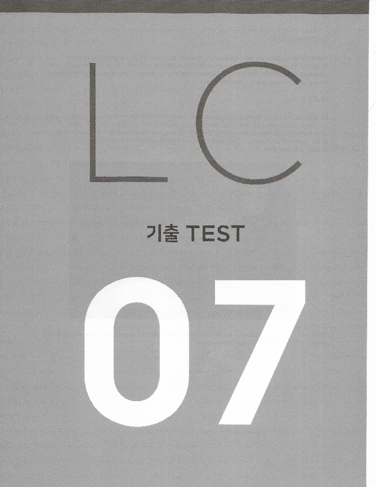 Ets 2022 Lc 7 Ets 2022 Lc 7 Business English Studocu