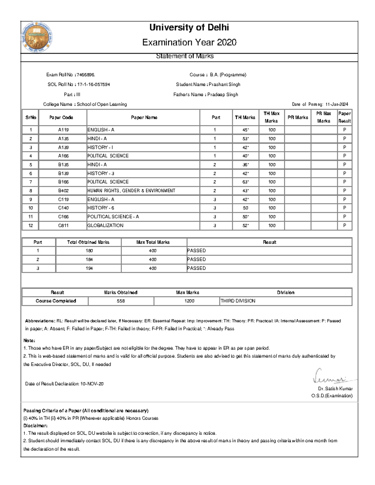 Marksheet (lll) - Very good - University of Delhi Examination Year 2020 ...