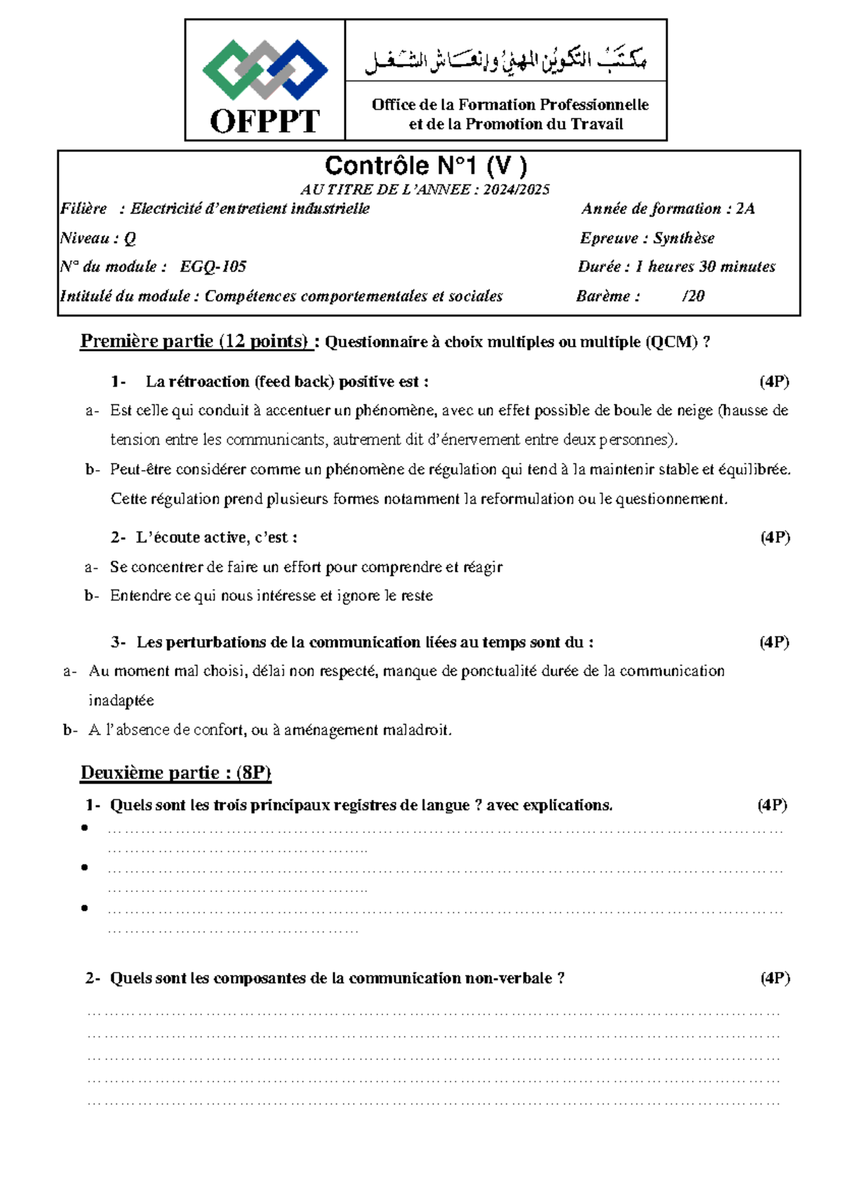 Contrôle 1 EE201 - controle - OFPPT Office de la Formation ...