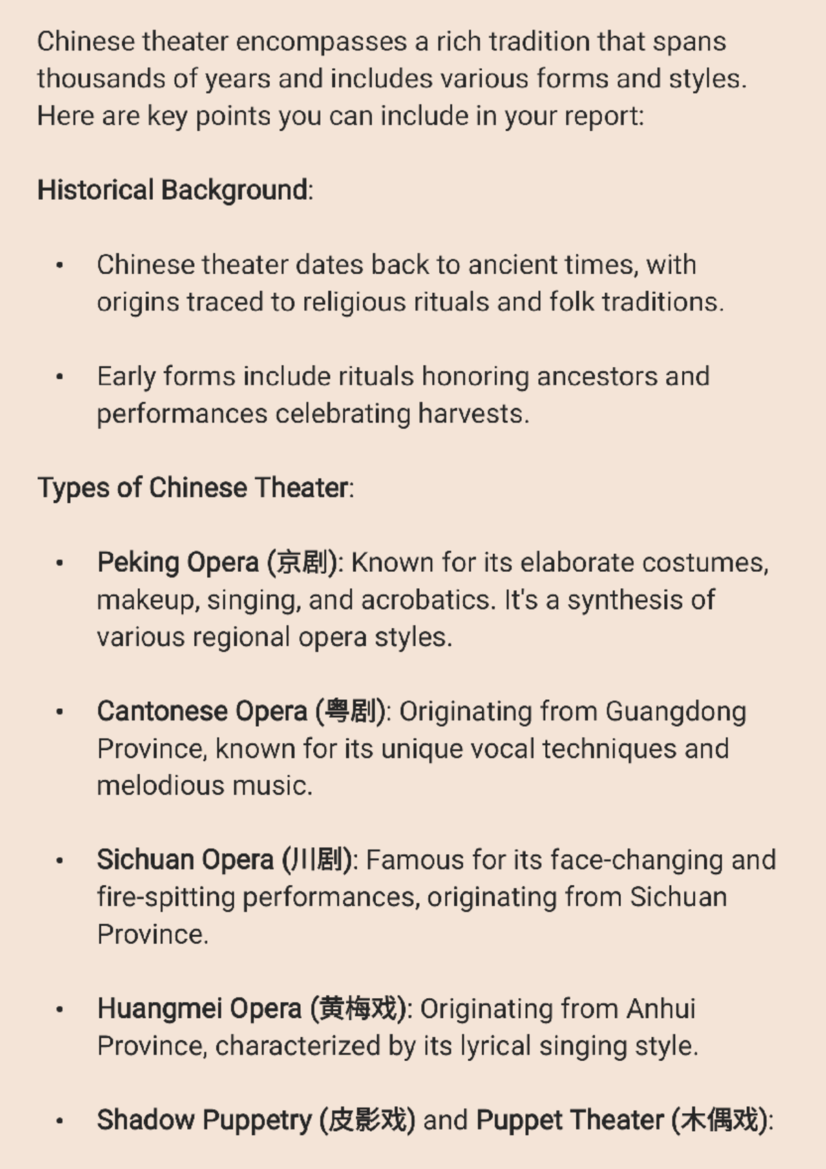 Theater-AND-ARTS - Theater and arts - Chinese theater encompasses a ...