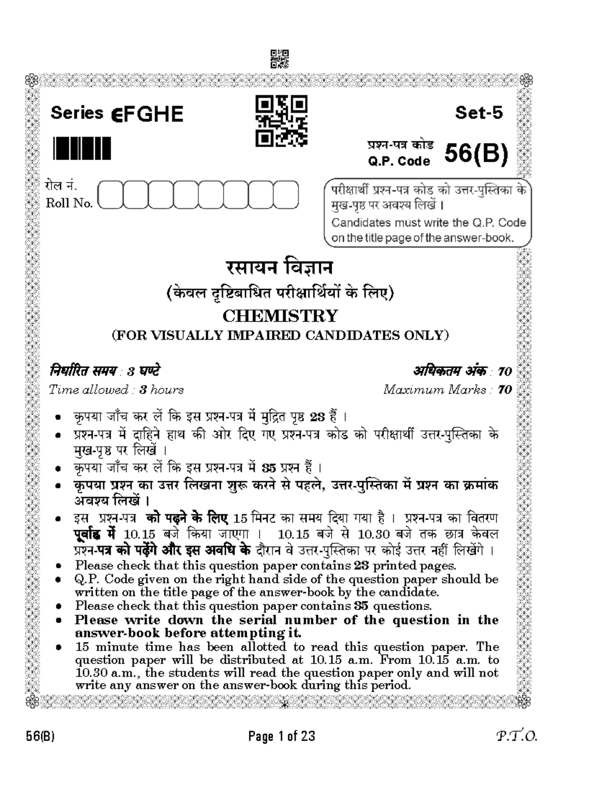 Chemistry Paper - Series FGHE Set- àíZ-nÌ H$moS> Q. Code amob Z§. Roll ...