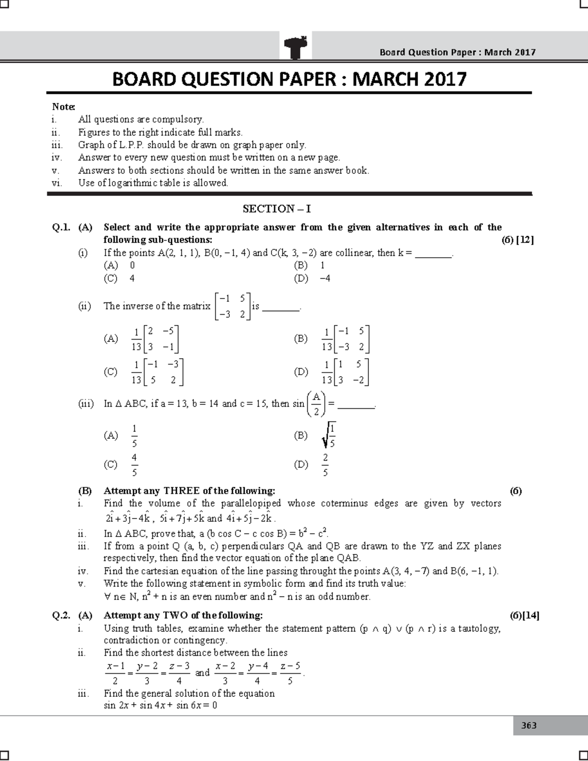 Hsc science 2017 march maths - Board Question Paper : March 2017 BOARD ...