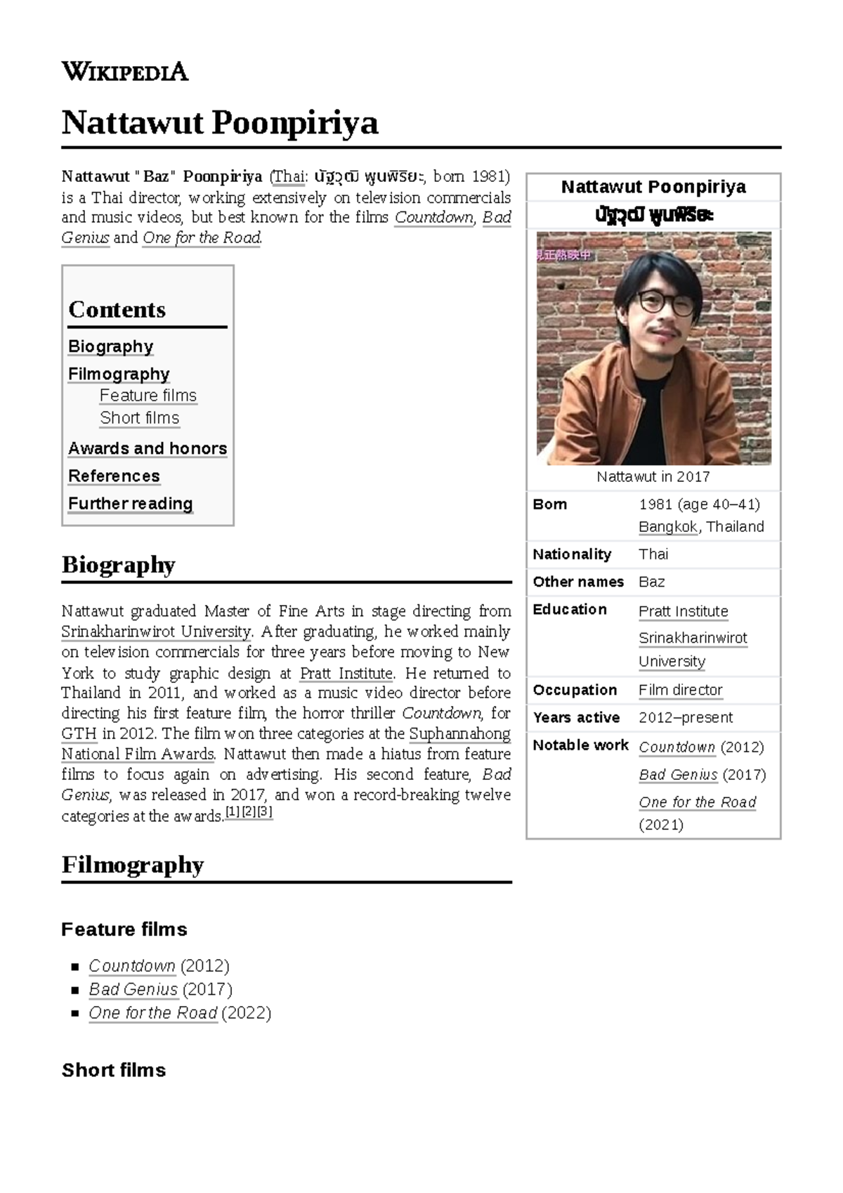 Nattawut Poonpiriya - Director analysis - Nattawut Poonpiriya นัฐวุฒิ พูนพิริยะ Nattawut in 2017 ...