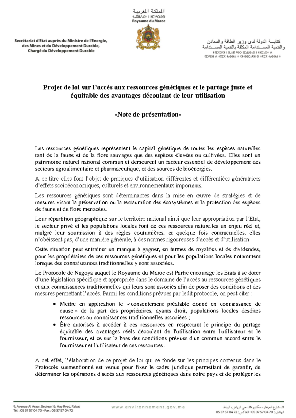 Projet loi 56 - droit pénal - Projet de loi sur l’accès aux ressources ...