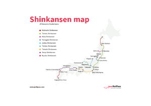 JRP japan - Jrp - Aerospace Engineering - Studocu