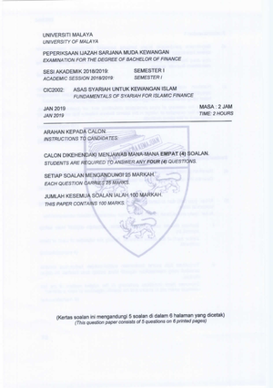 Doc8 sdf awef wq q fef ada dsf ds - We can assume that any instance of ...