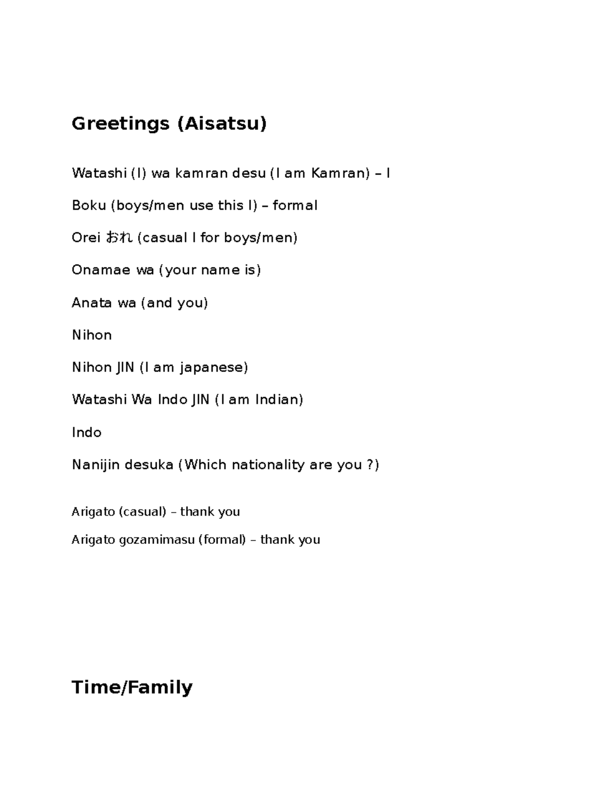 Japanese Statements and words - Greetings (Aisatsu) Watashi (I) wa ...