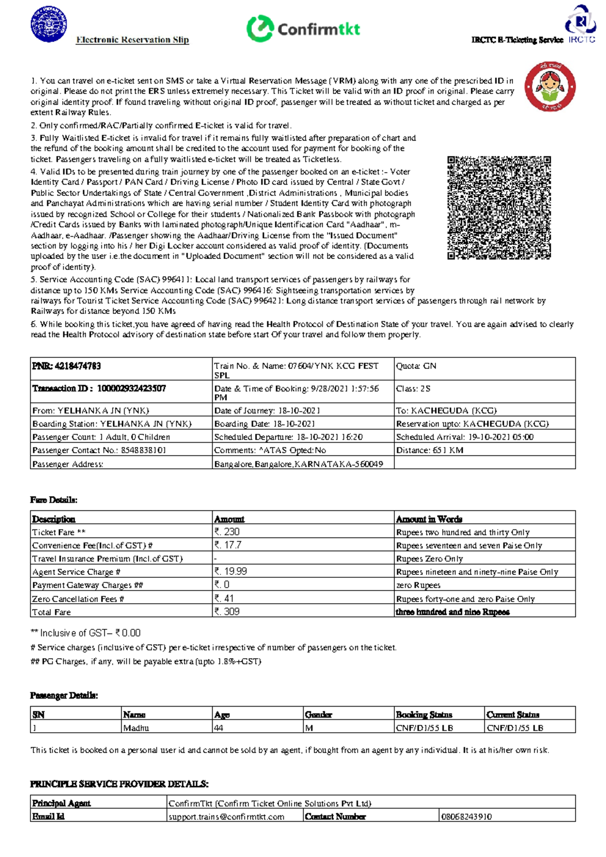 Train ticket TK111933079 L42 - IRCTC E-Ticketing Service You can travel ...