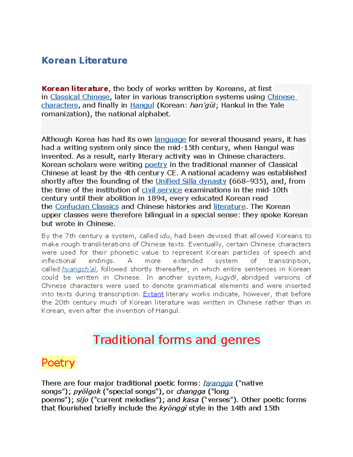 Korean Literature - The stories are mostly didactic, promoting moral ...