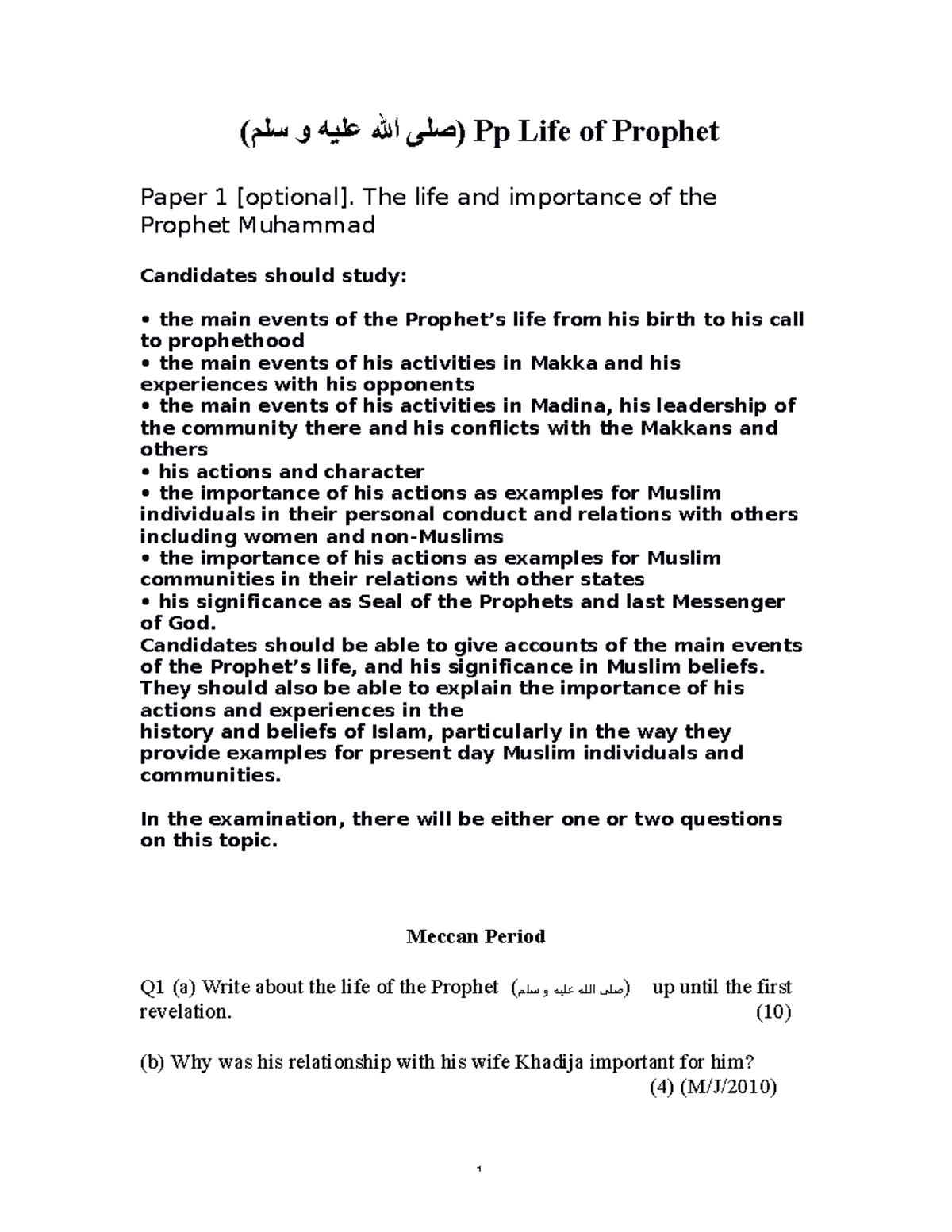 Pp - Life Of Prophet [S] - notes. - )صلى ال عليه و سلم( Pp Life of ...