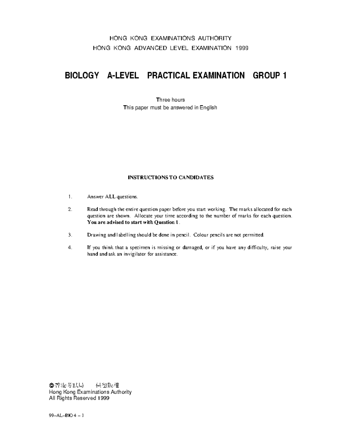 1999 Biology AL Practical Exam Group 1 - Hong Kong Examinations ...