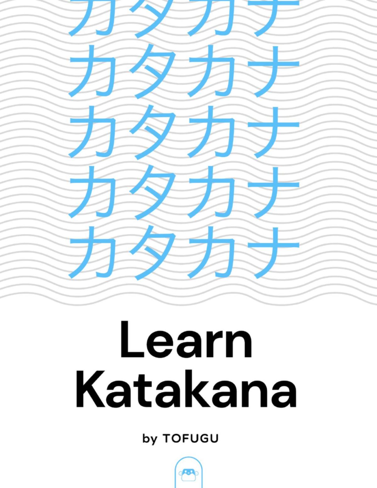 Learn katakana book by tofugu - K S T N H M Y R W ####### a ka sa ta na ...
