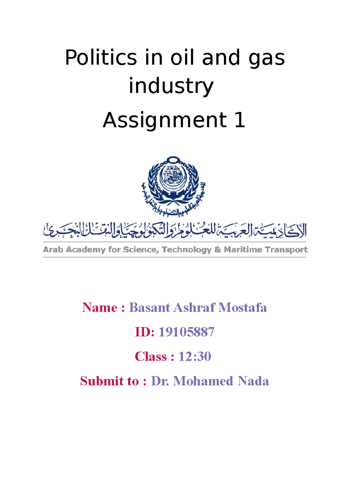 Egypt agreements dr amgad - Politics in oil and gas industry Assignment ...