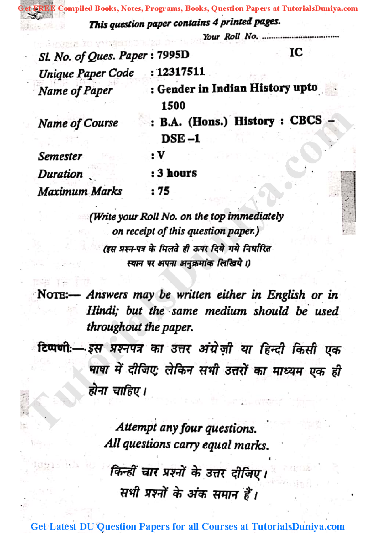 PYQ - Imp - TutorialsDuniya TutorialsDuniya TutorialsDuniya TUTORIALSDUNIYA Visit ...