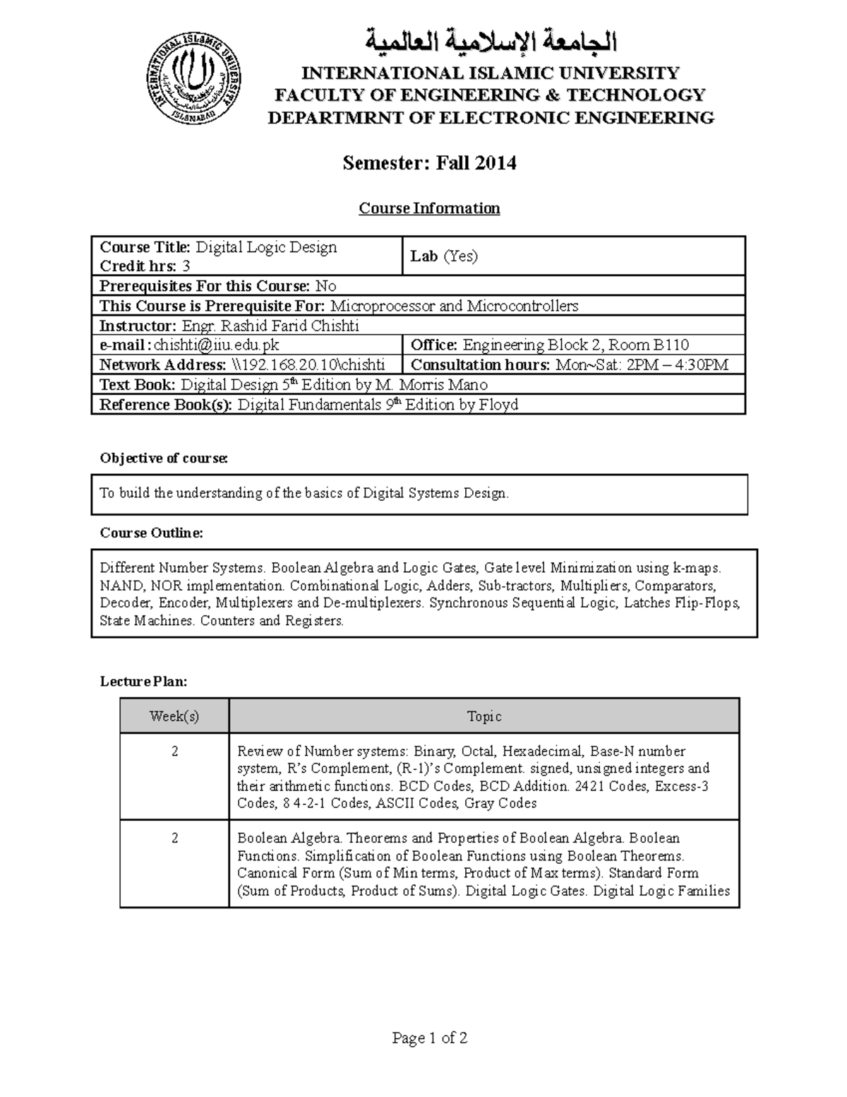 Course outline DLD - ‫الجامعة اإلسالمية العالمية‬ INTERNATIONAL ISLAMIC ...