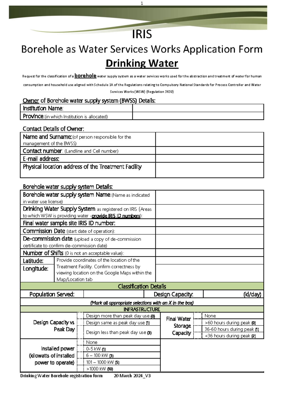 IRIS Drinking Water B - Test - 1 Drinking Water Borehole registration ...