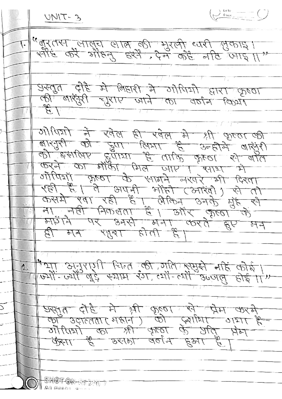 Hindi B. Unit 3(1) - AEC Hindi A - Studocu