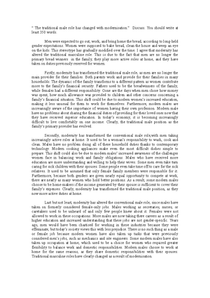 PART 2 SPM Speaking Sample Answer - SPM SPEAKING SAMPLE ANSWER - PART 2 ...