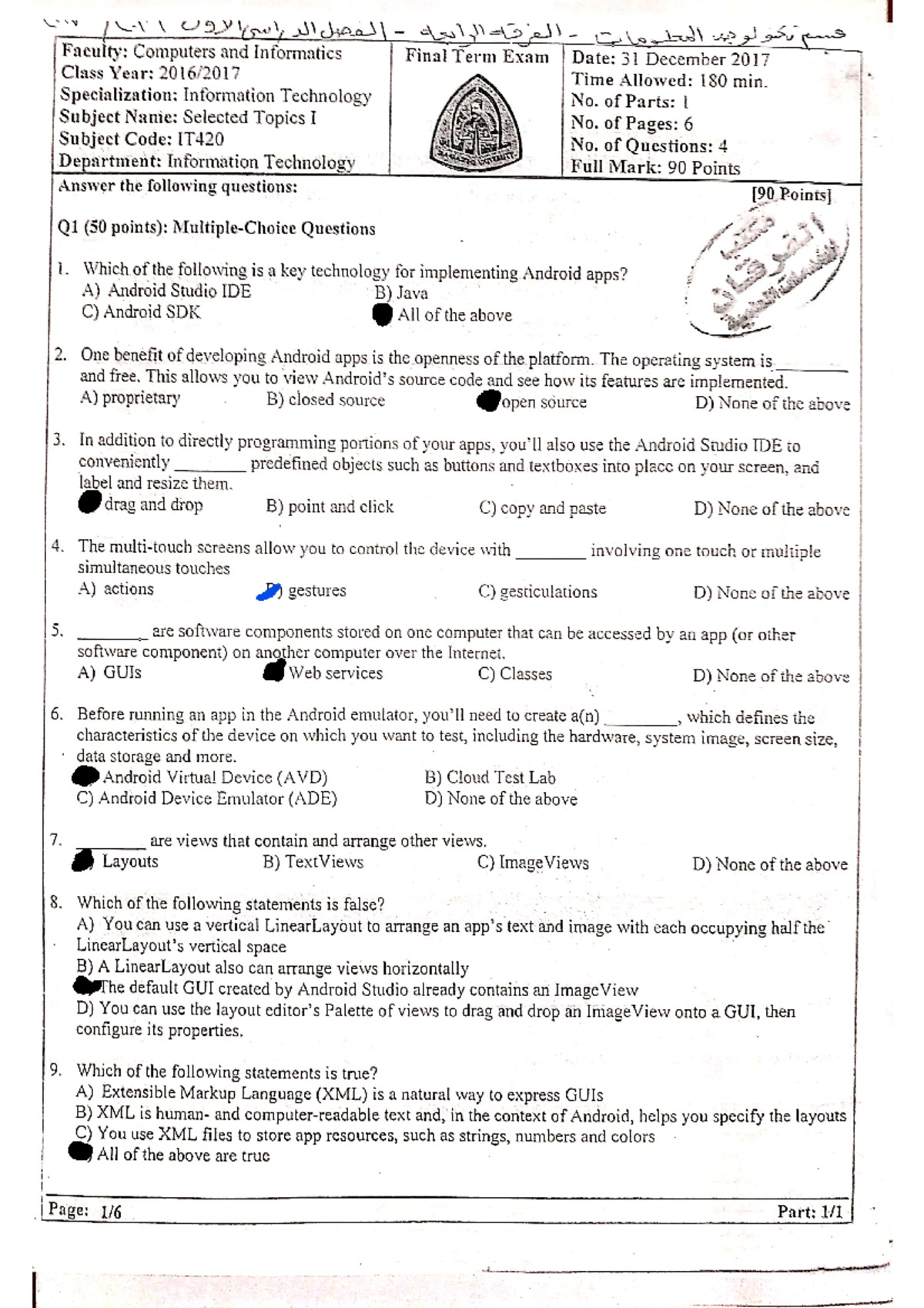 Final 2017 - Android_questions - Computer - Studocu