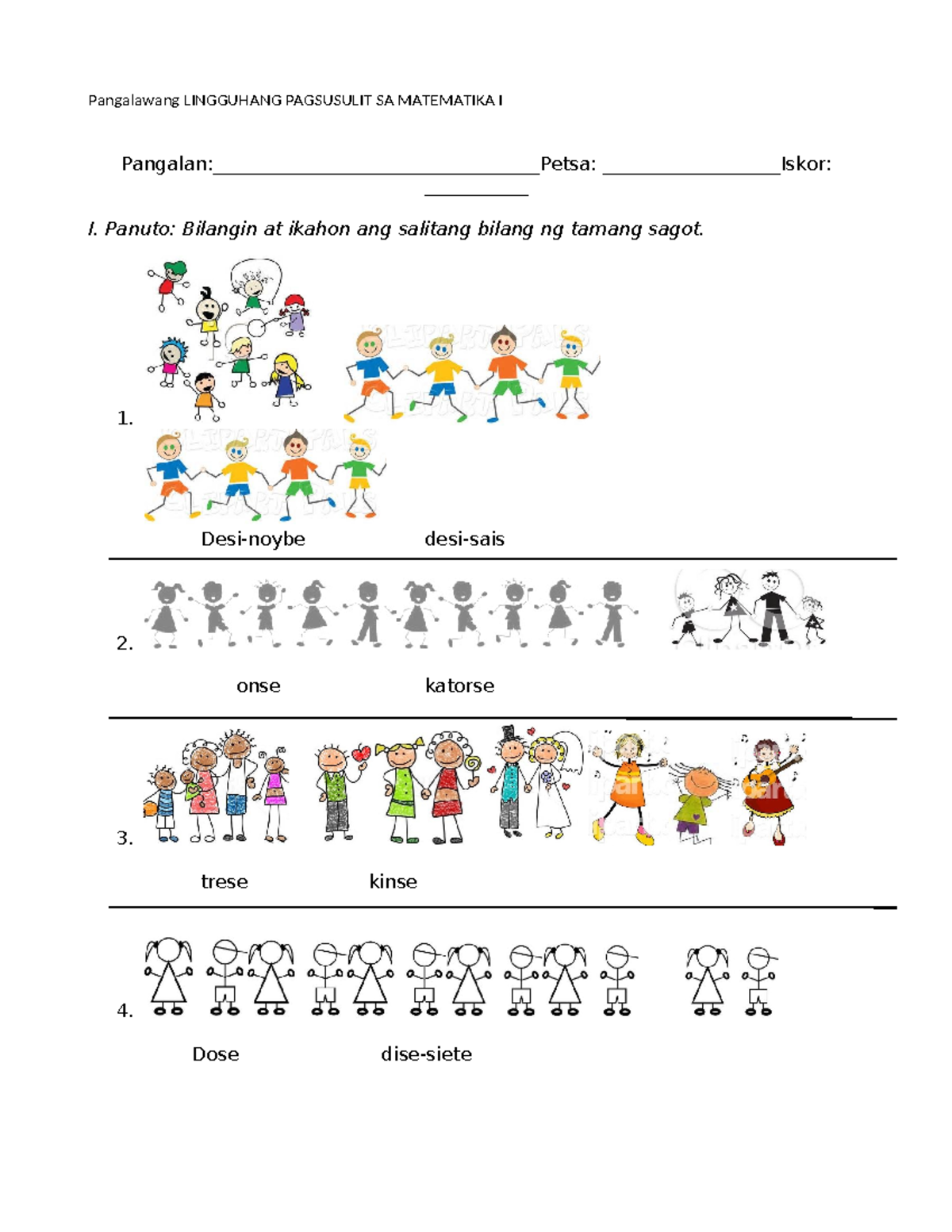 V2 Summative TEST - Mathematics I - Quarter 1 - Pangalawang LINGGUHANG ...