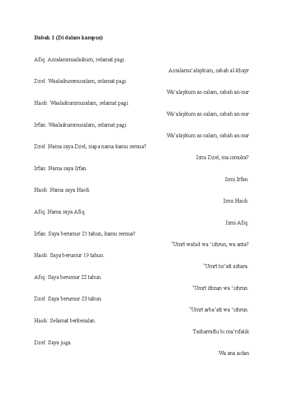 Script Roleplay Scene 1 - Babak 1 (Di dalam kampus) Afiq ...