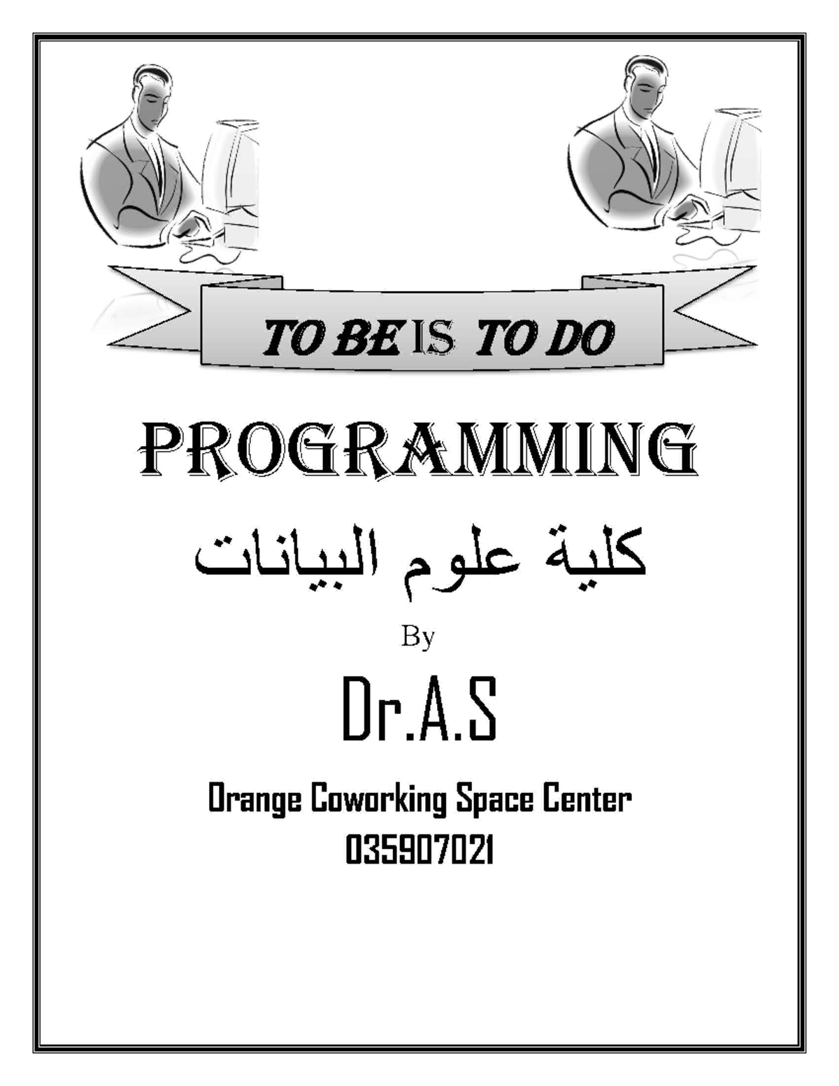 Programming I Part3 tutorial - Studocu