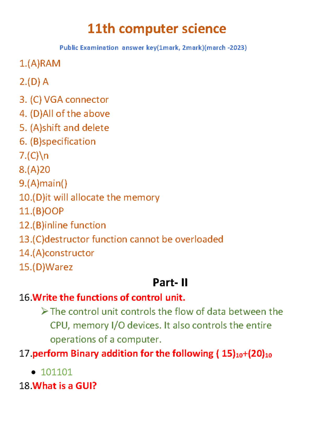 11th cs - 11த் cs - 11 th computer science Public Examination answer ...