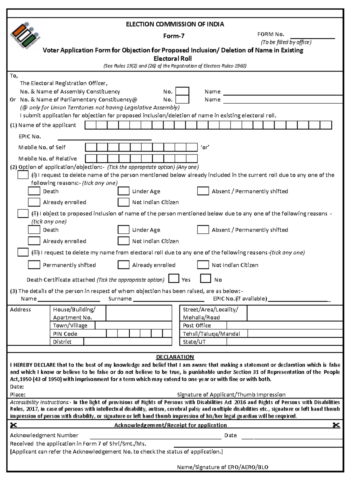 Form 7 English - C language - ELECTION COMMISSION OF INDIA Form- 7 FORM ...