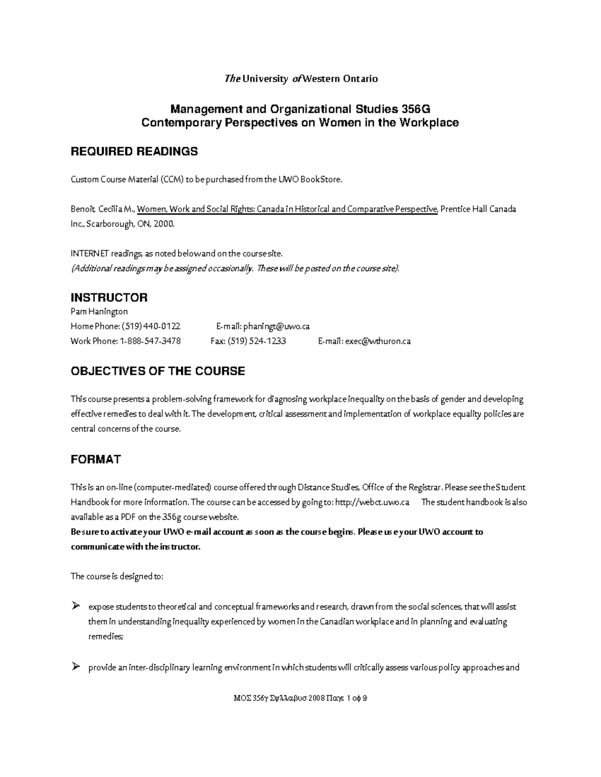 MOS Course Outline - The Universityof Western Ontario Management and ...