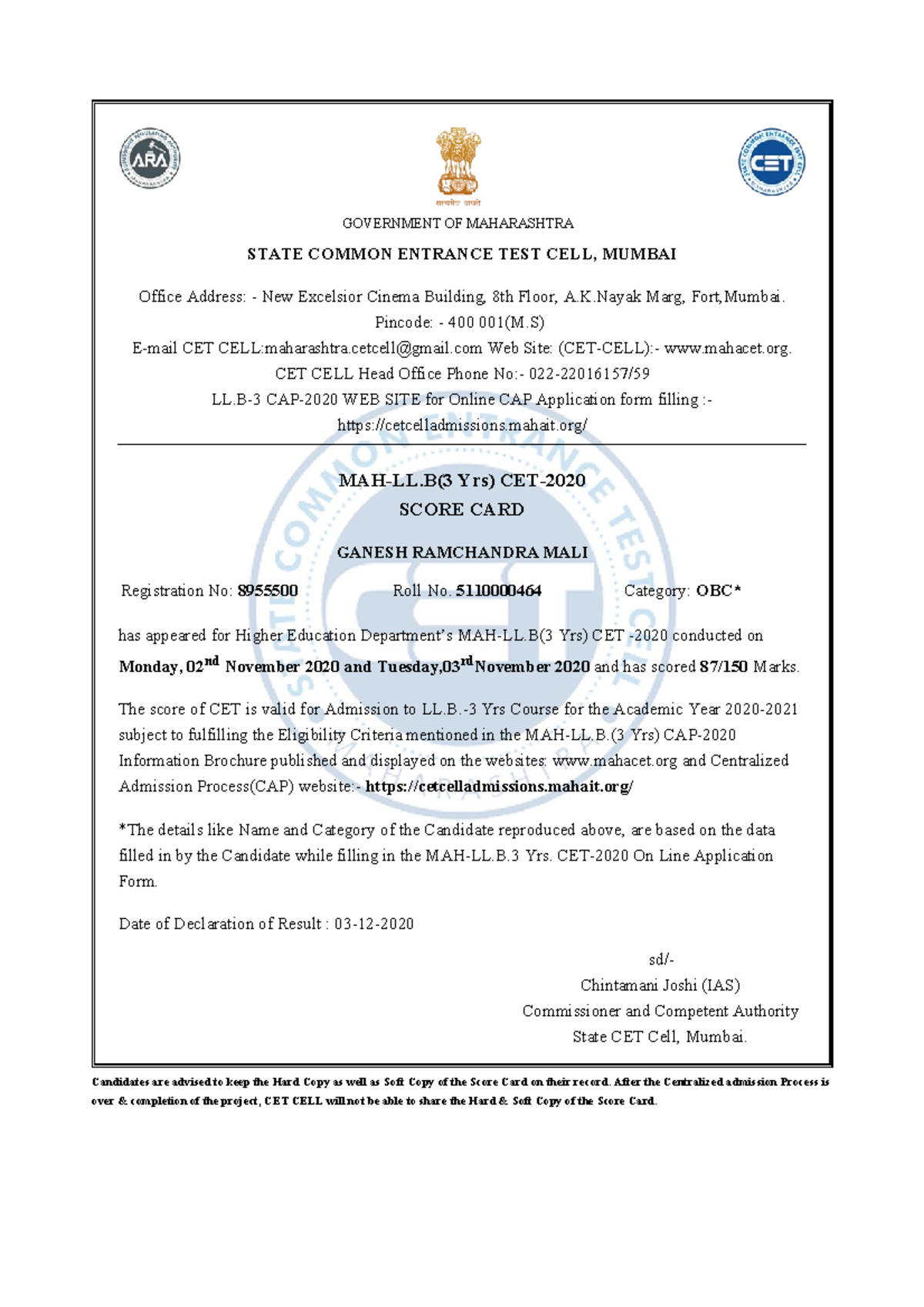 LAW CET Certificate - Chintamani Joshi (IAS) Commissioner and Competent ...
