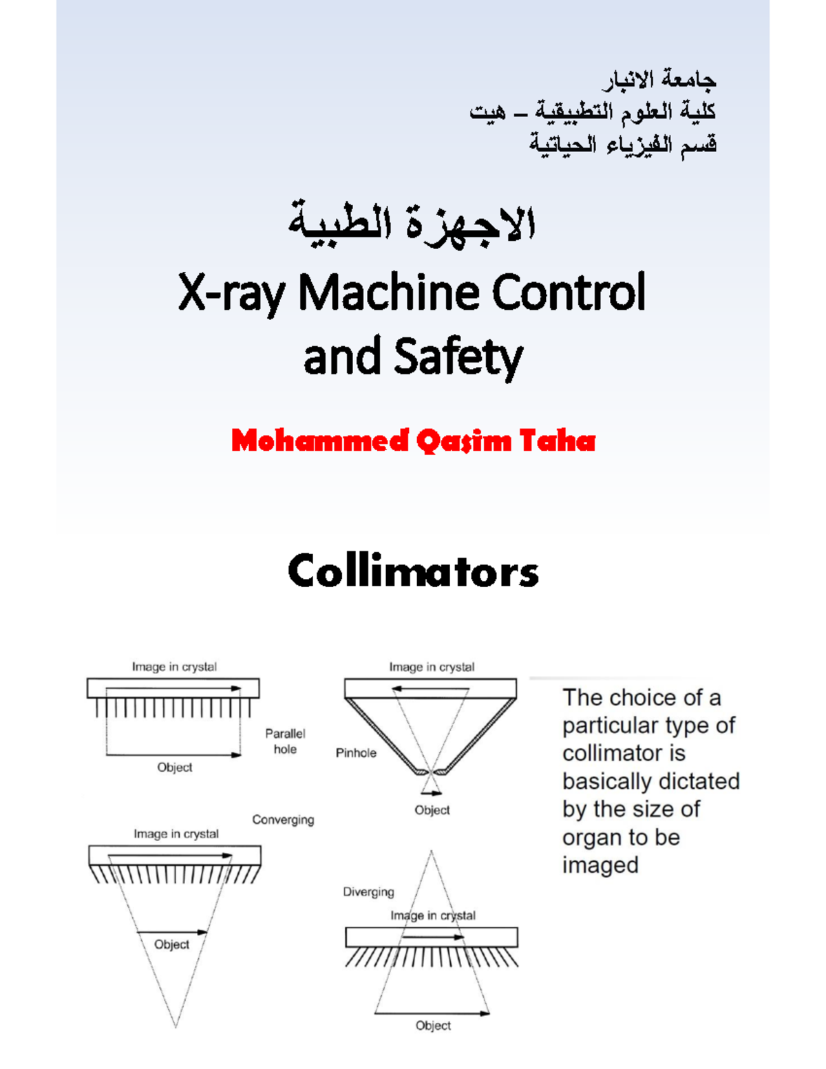 X-ray Machine Control and Safety - الاجهزة الطبية X-ray Machine Control ...