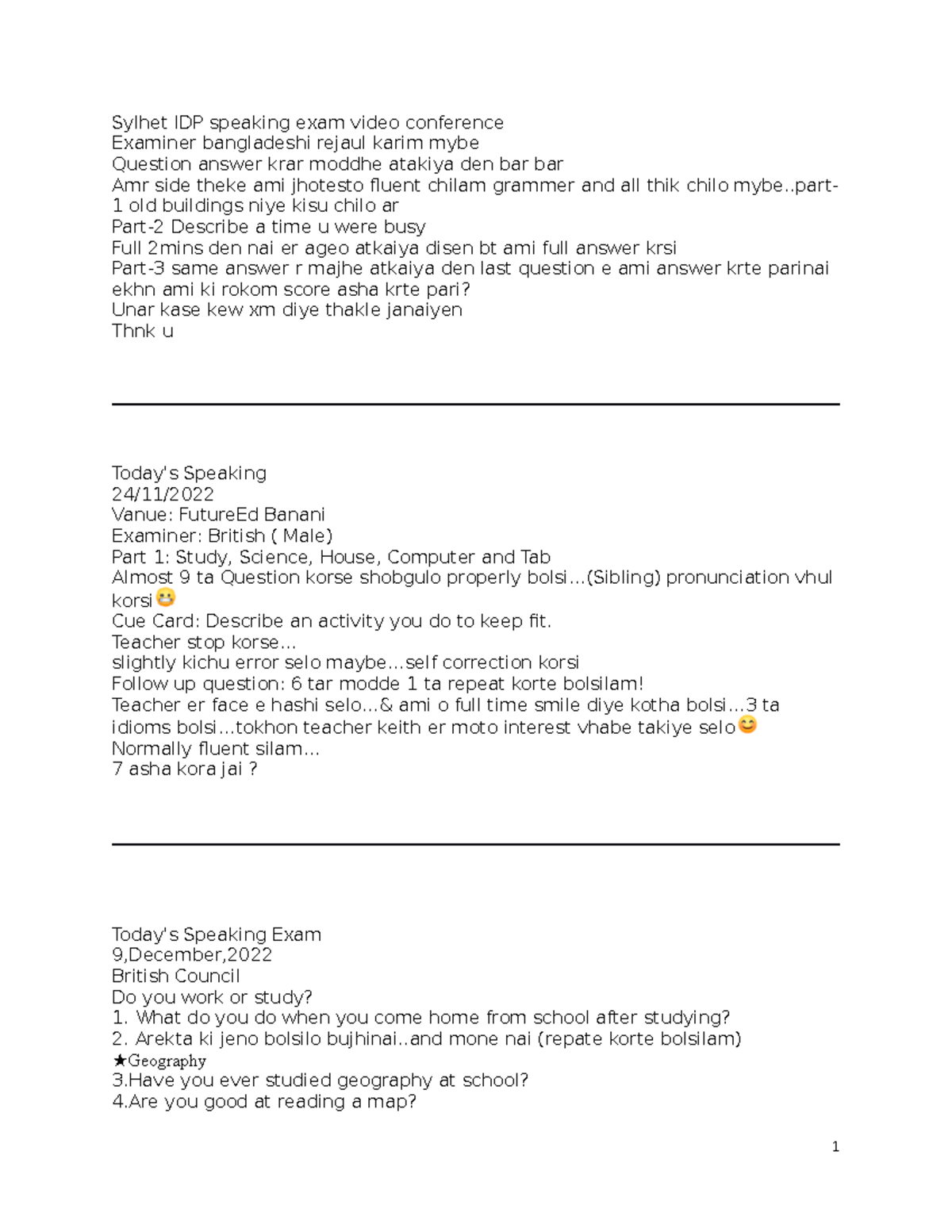 Speaking real exam - add - Sylhet IDP speaking exam video conference ...