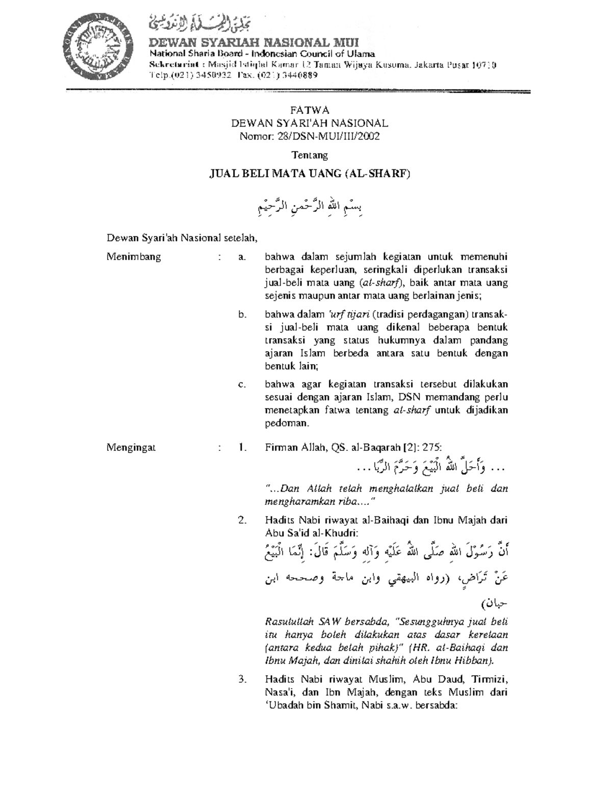Hukim dalam jual beli mata uang - FATWA DEWAN SYARI'AH NASIONAL Nomor ...